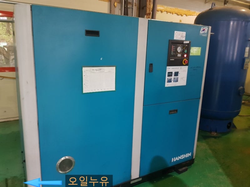 파주고양일산김포 스크류콤프레샤 한신스크류콤프레샤 Grh3 100 오일누유 콤프레샤 100마력 네이버 블로그