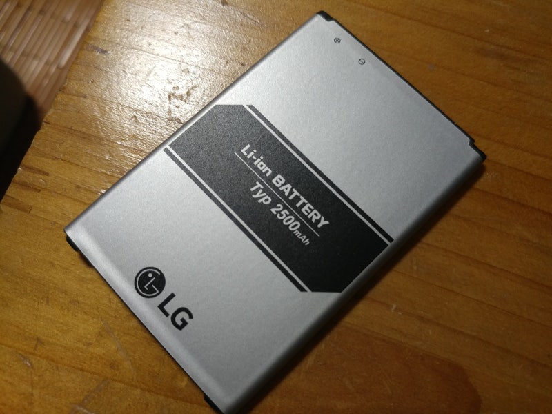LG X2 스마트폰 / 착탈식 배터리 : 네이버 블로그