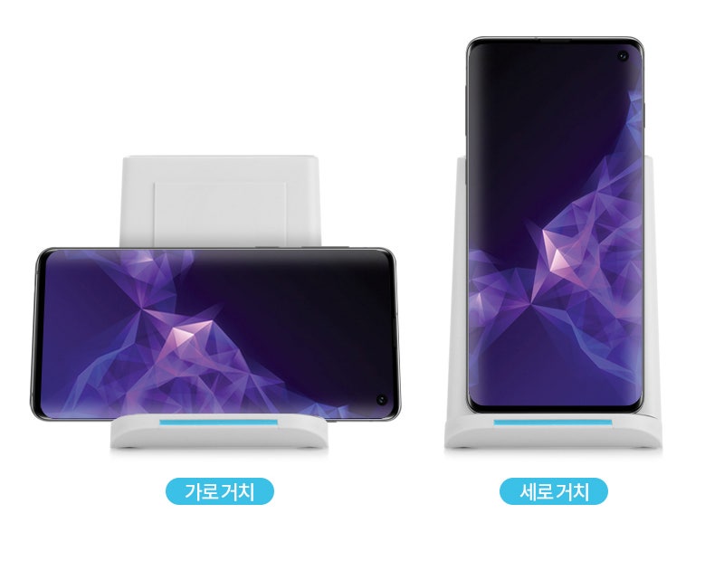 ALIO ICON 알리오 아이콘 펜 꽂이 고속 무선 충전 거치대 한 번에! 신제품 출시! : 네이버 블로그