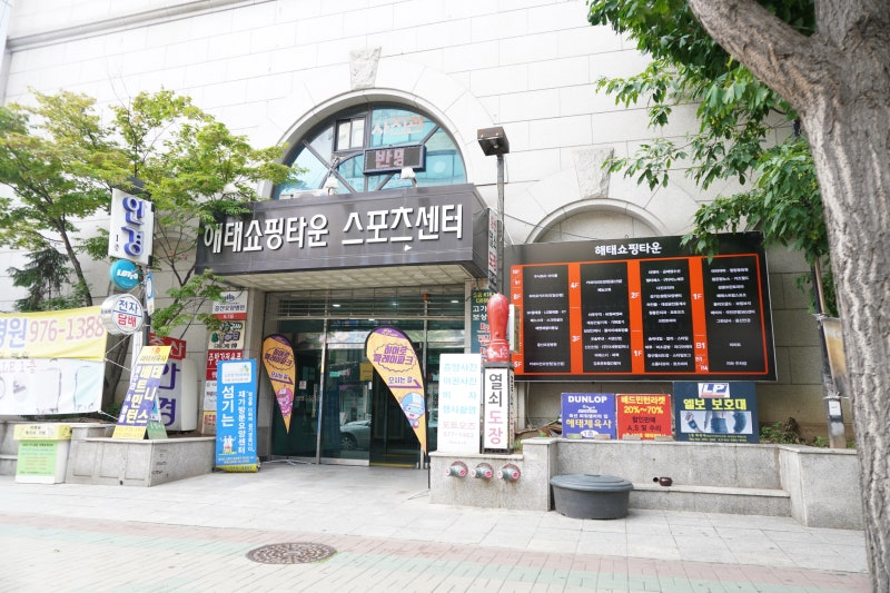 일산 키즈카페 히어로키즈파크일산점 아이들과 함께 가기에 좋은 곳 네이버 블로그