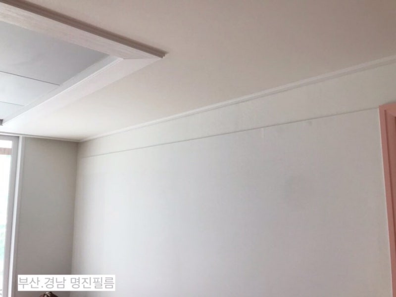 부산 용호동 엘지메트로시티 필름시공 후 부산경남인테리어필름 네이버 블로그