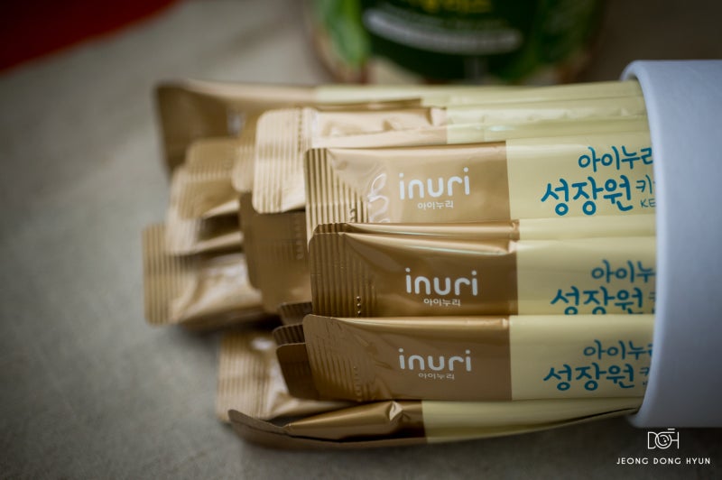 아이누리 아이들 찾아먹는 맛있는 키크는영양제 성장원 키플러스 네이버 블로그