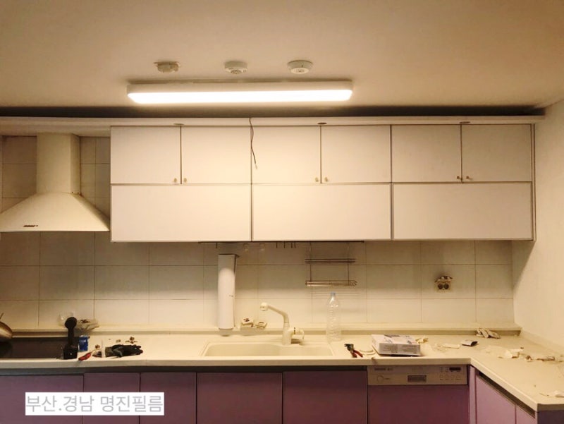 부산 용호동 엘지메트로시티 필름시공 후 부산경남인테리어필름 네이버 블로그