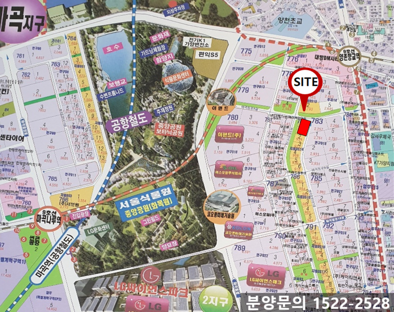 마곡 디엠프라자 양천향교역 상가분양 네이버 블로그