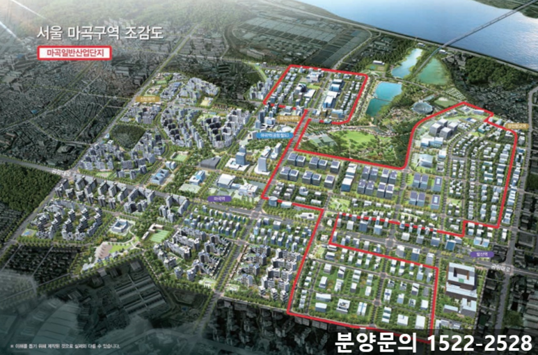마곡 디엠프라자 양천향교역 상가분양 네이버 블로그