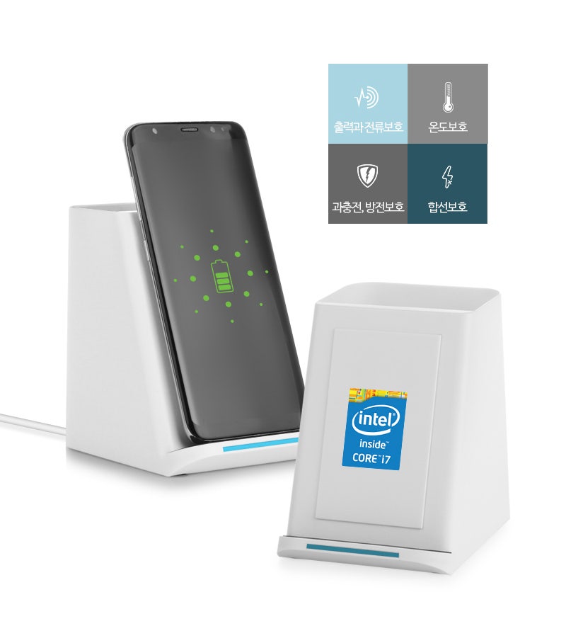 ALIO ICON 알리오 아이콘 펜 꽂이 고속 무선 충전 거치대 한 번에! 신제품 출시! : 네이버 블로그