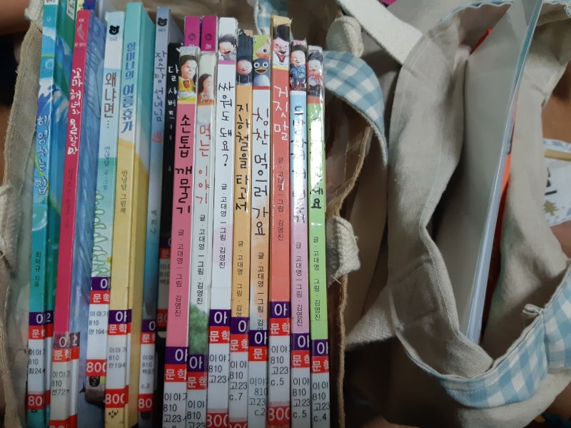 하루한권 그림책 읽기5기 5기 책읽기를 마무리하며추천그림책 네이버 블로그