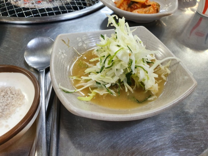 강원도 정선 한우리 강원랜드 하이원 맛집 한우리 투뿔 한우 연탄구이 솔직후기~ 네이버 블로그