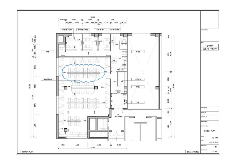 Auto Cad 캐드 출력 선 굵기 캐드 컬러 출력 Ctb 설정 이해하기 네이버 블로그