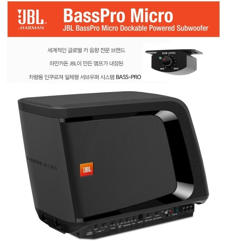 JBL 카오디오 서브우퍼 라인업 : 네이버 블로그