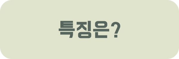 스노우지 인쇄용지 분석 아트지비교 특징 자주하는질문 네이버 블로그