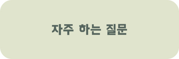 스노우지 인쇄용지 분석 아트지비교 특징 자주하는질문 네이버 블로그
