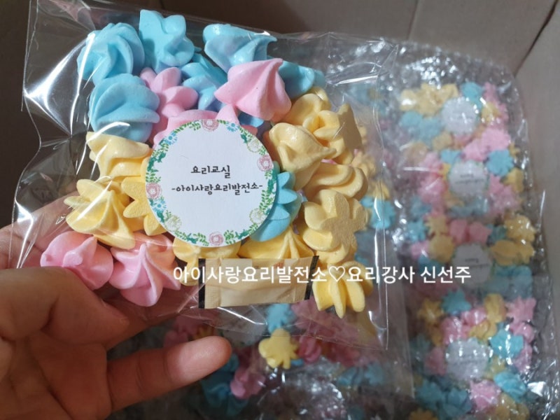 아동요리시흥아동요리시흥진말초등학교방과후요리교실과일빙수머랭쿠키아이사랑요리발전소아동요리신선주안산요리강사수제청강사