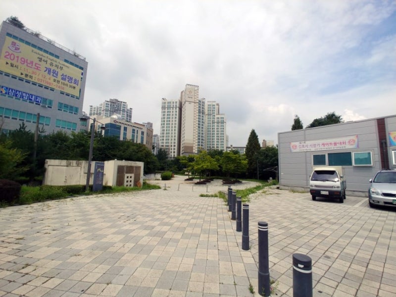김포한강신도시 장기동 상가 미술학원 매매 임대 네이버 블로그