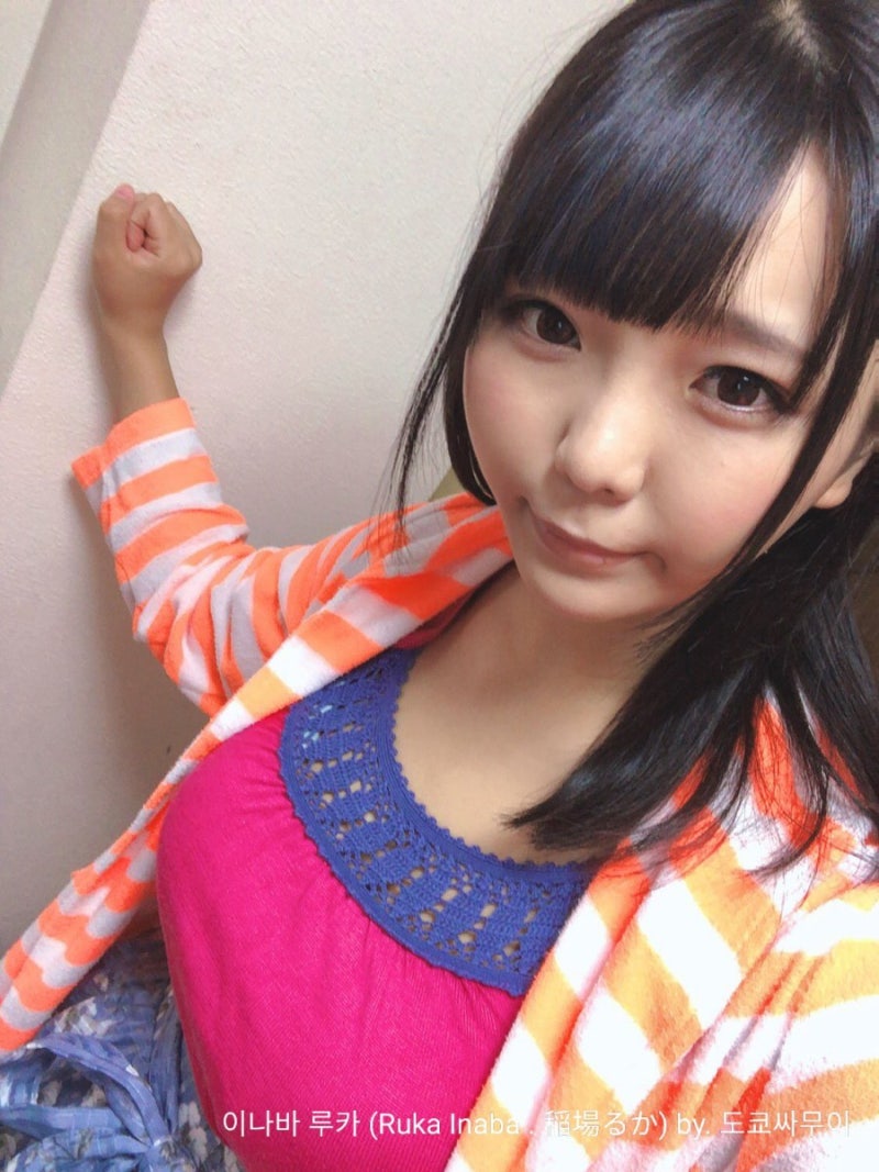 이나바 루카 (Ruka Inaba . 稲場るか) : 네이버 블로그