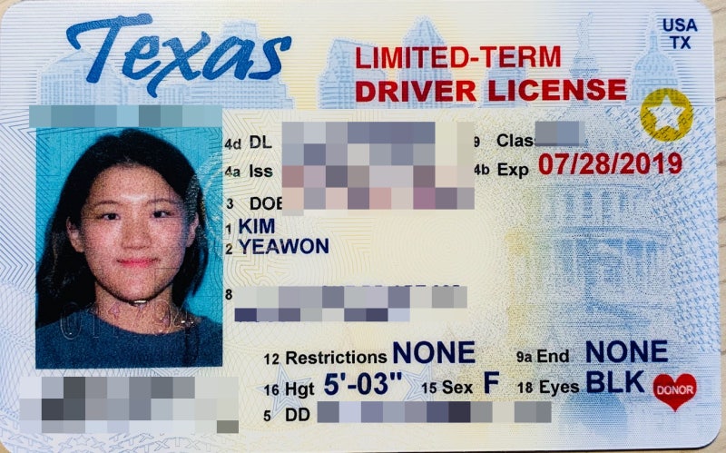 [AOS] 텍사스 운전면허 갱신하기 (1) : 네이버 블로그