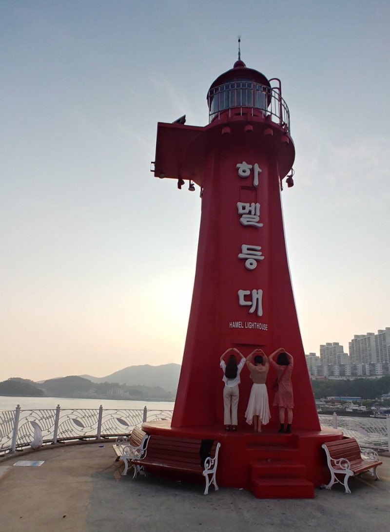 9ㅡ4일여수하멜전시관하멜등대여자만ㅡ 여수에서 한 달 살아보기남도 여수에서 한 달 여행하기 여수시 지원 프로그램