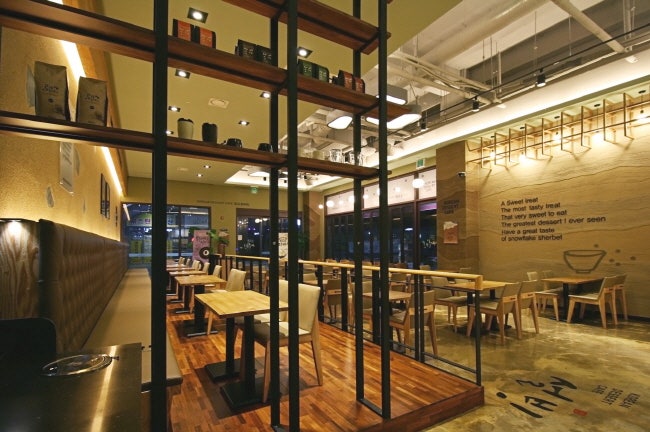 디저트 카페 인테리어 디자인 l DESSERT CAFE SULBING ㅣ 위룩디자인 : 네이버 블로그