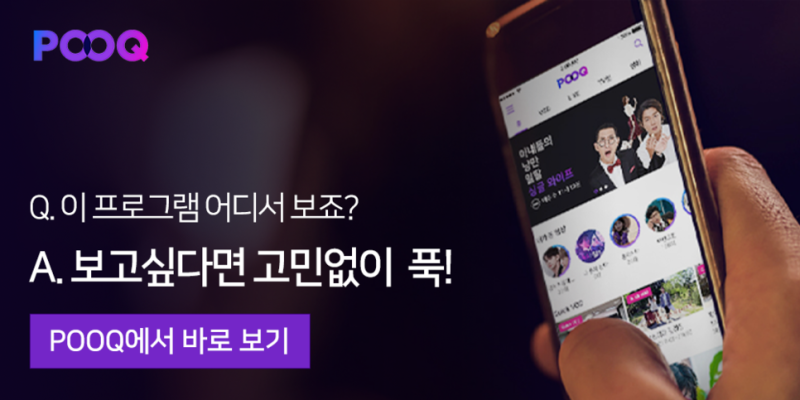 , 죽었지만 죽지 않는 이들의 사투 : 네이버 블로그