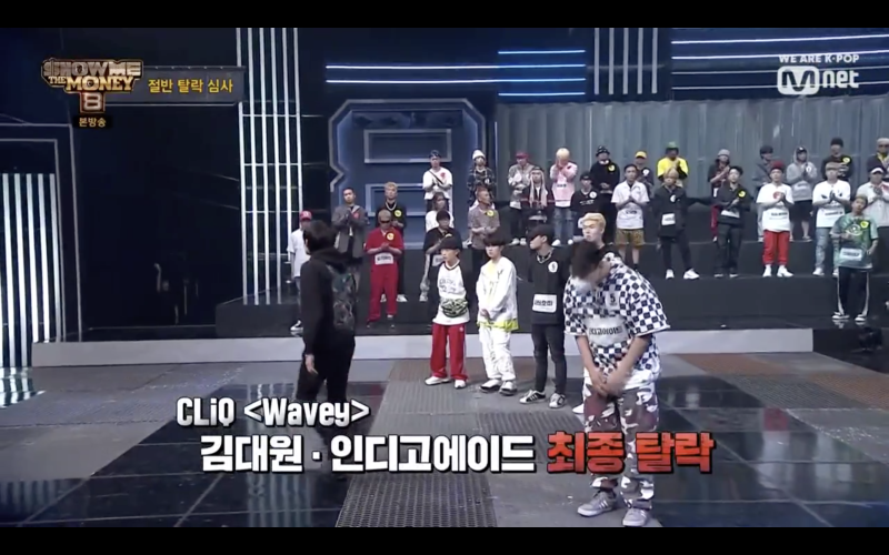 [Show Me The Money SMTM 쇼미더머니 8] 3 화 3차예선 절반 탈락 심사 리뷰 -중편 : 네이버 블로그