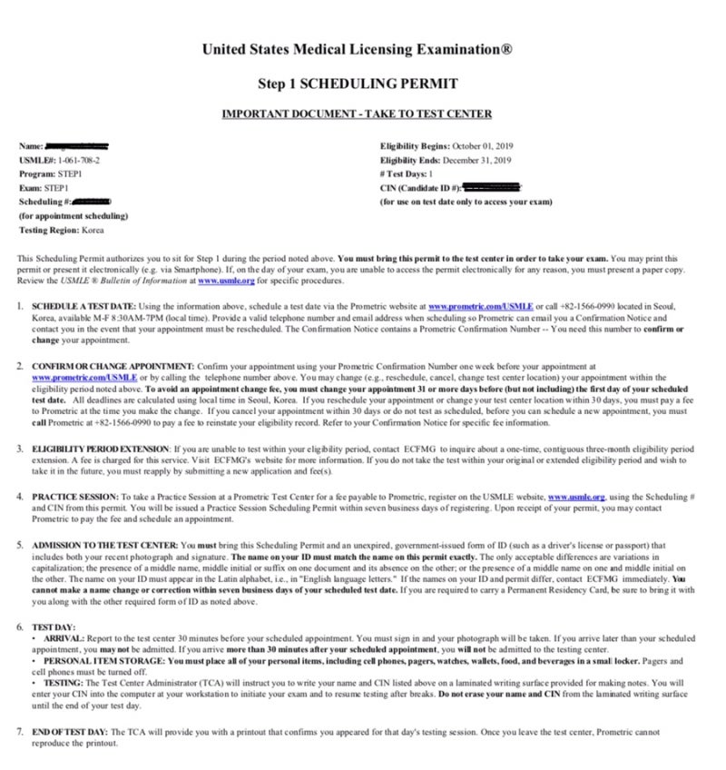 USMLE Step 0 Scheduling permit : 네이버 블로그