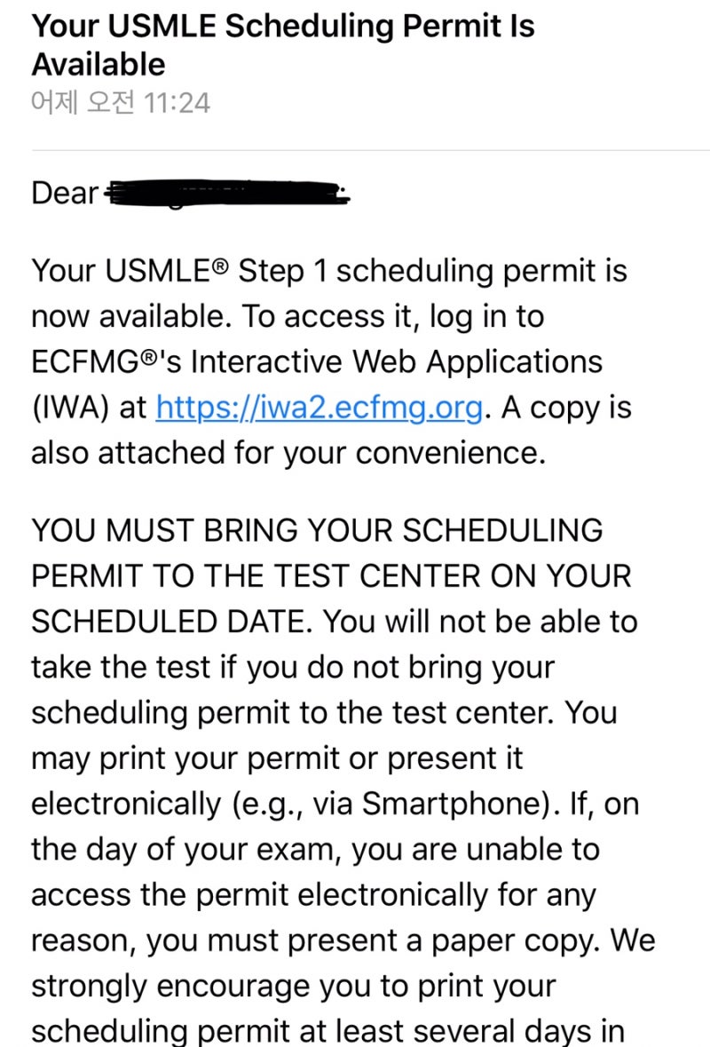USMLE Step 0 Scheduling permit : 네이버 블로그