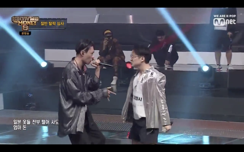 [Show Me The Money SMTM 쇼미더머니 8] 3 화 3차예선 절반 탈락 심사 리뷰 -중편 : 네이버 블로그
