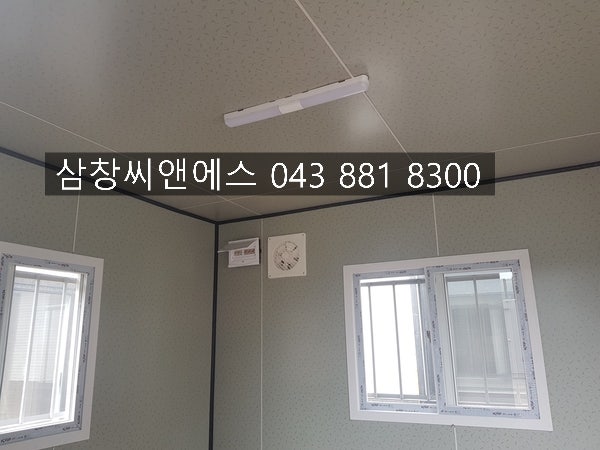 3x3컨테이너가격 경북컨테이너가격콘테이너박스가격3x3컨테이너 네이버 블로그
