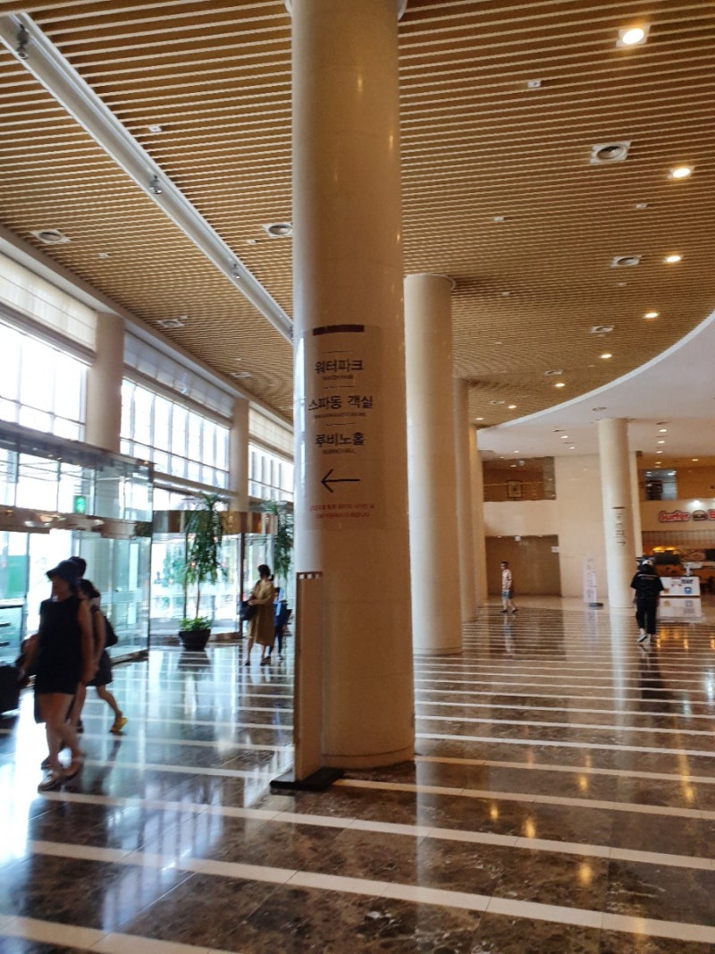 덕산 리솜 리조트 스파캐슬 스플라스 워터파크 리모델링 개장 실제 사용기 스플라스 스파 물놀이가기 좋은 충남 예산 덕산스파~~ 네이버 블로그