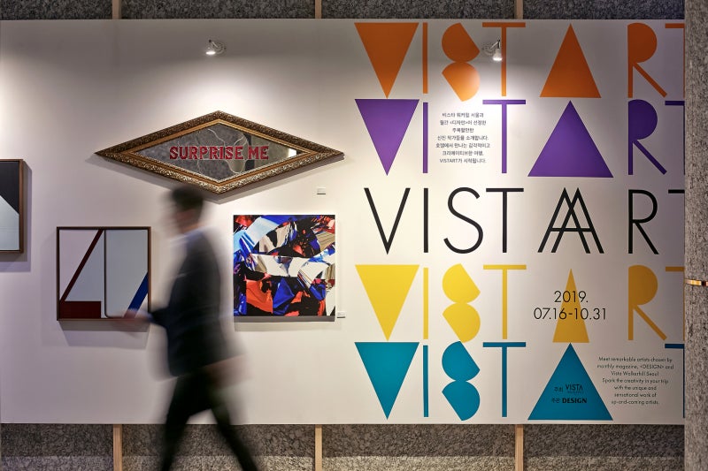 호텔에서 누리는 크리에이티브한 순간! 展 : 네이버 블로그