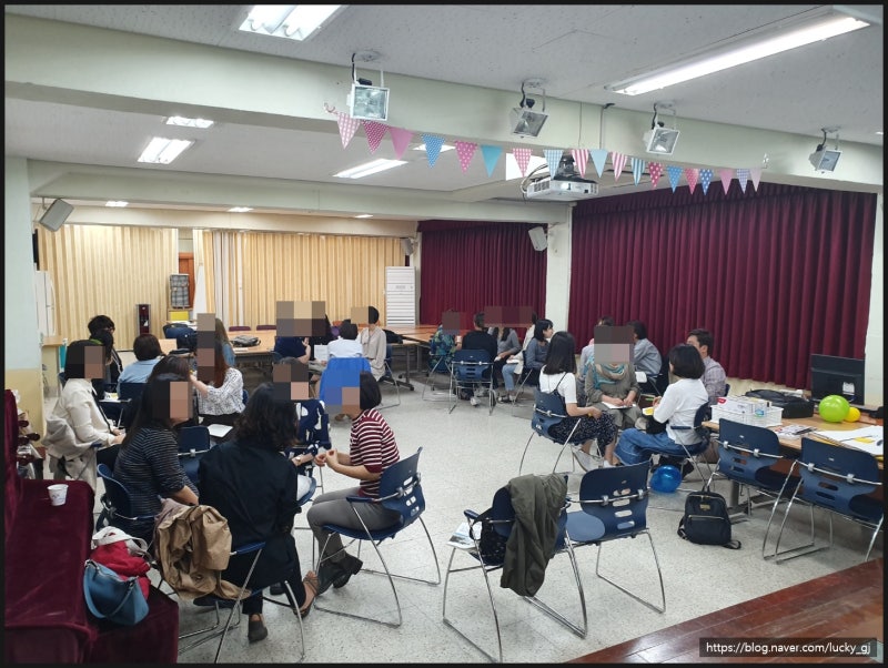 학급긍정훈육법pdc강의 서울교육연수원 직무연수 Pdc 심화연수 어긋난 목표 지나친 관심끌기 아들러심리학 교사연수
