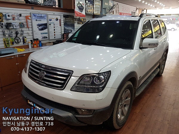 모하비 JY N7000 LIVE 8인치 내비매립 장착후기 / 인천 경인카 : 네이버 블로그