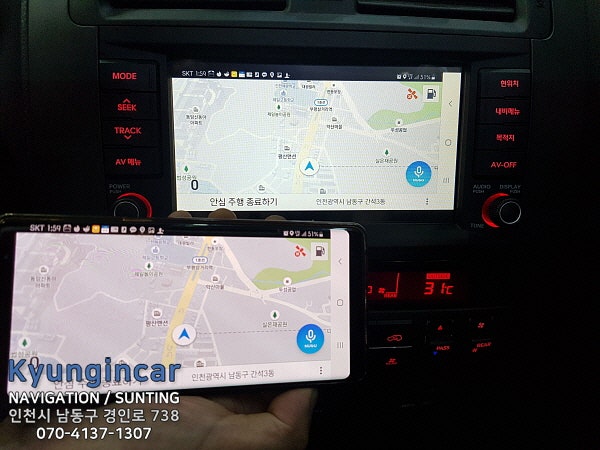 모하비 JY N7000 LIVE 8인치 내비매립 장착후기 / 인천 경인카 : 네이버 블로그