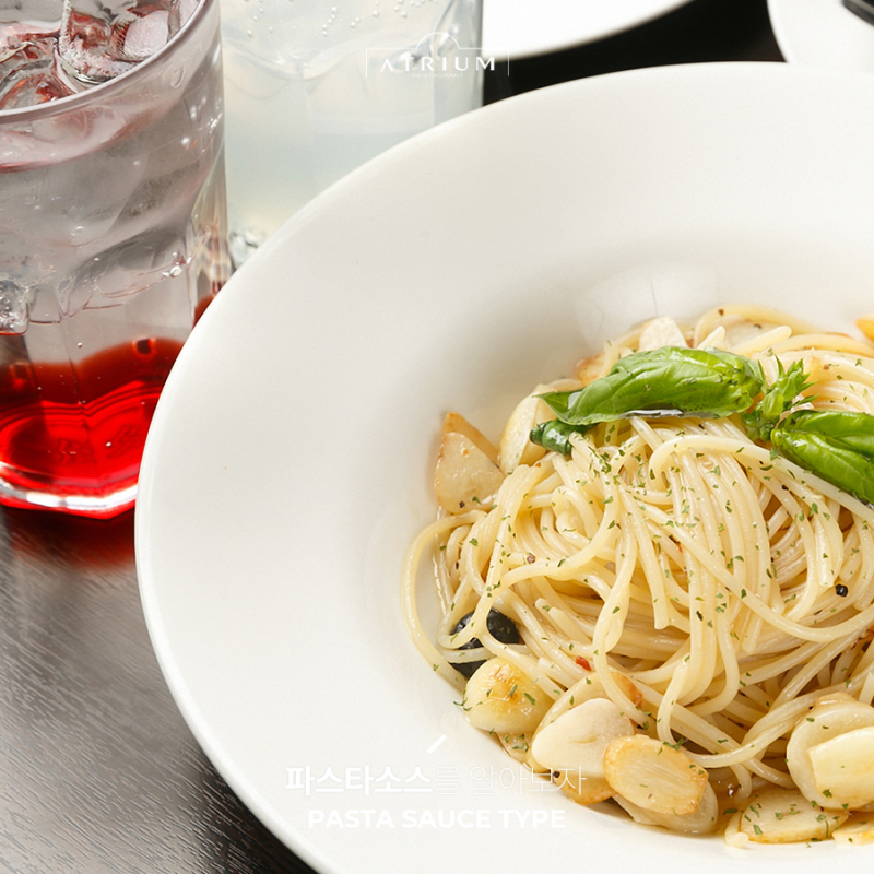 스파게티종류? 파스타소스종류 정리 1탄 '오일편' : 네이버 블로그