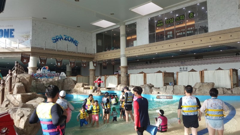 천안오션파크 테딘워터파크 이용안내 및 이용기 대명리조트 천안워터파크 네이버 블로그