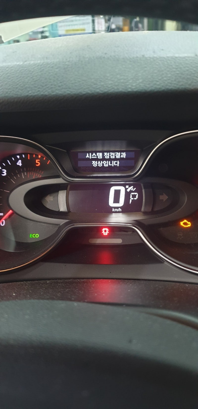 QM3 엔진오일리셋 방법공유 : 네이버 블로그