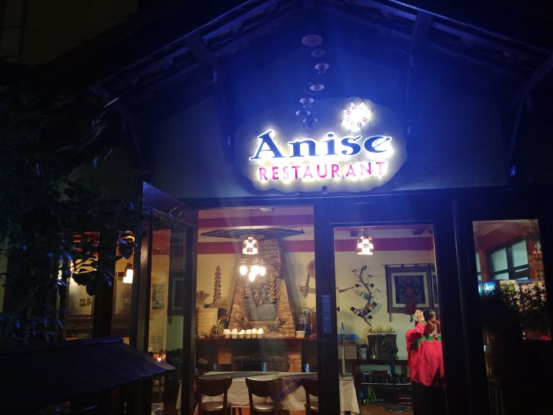 (1일차) 베트남 사파 여행 맛집 애니즈 레스토랑(anise restaurant)에서 슈바인학센 : 네이버 블로그