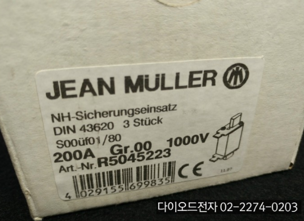 VDE0636/ 23 ,JEAN MULLER (200A 1000V / HLS00 / 200A-aR ~1000V ) : 네이버 블로그