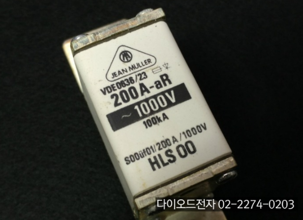VDE0636/ 23 ,JEAN MULLER (200A 1000V / HLS00 / 200A-aR ~1000V ) : 네이버 블로그
