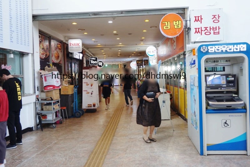 김밥천국 당진 당일치기 여행 버스터미널 맛집 네이버 블로그