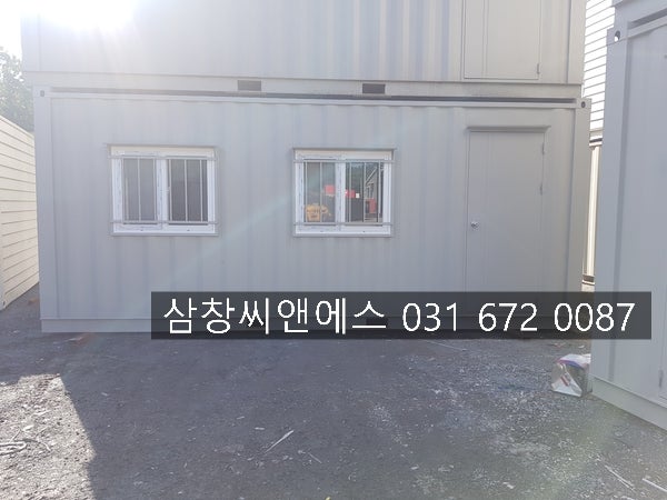 3x6컨테이너가격 사무실용컨테이너가격컨테이너임대가격콘테이너판매가격콘테이너박스3x6콘테이너 네이버 블로그