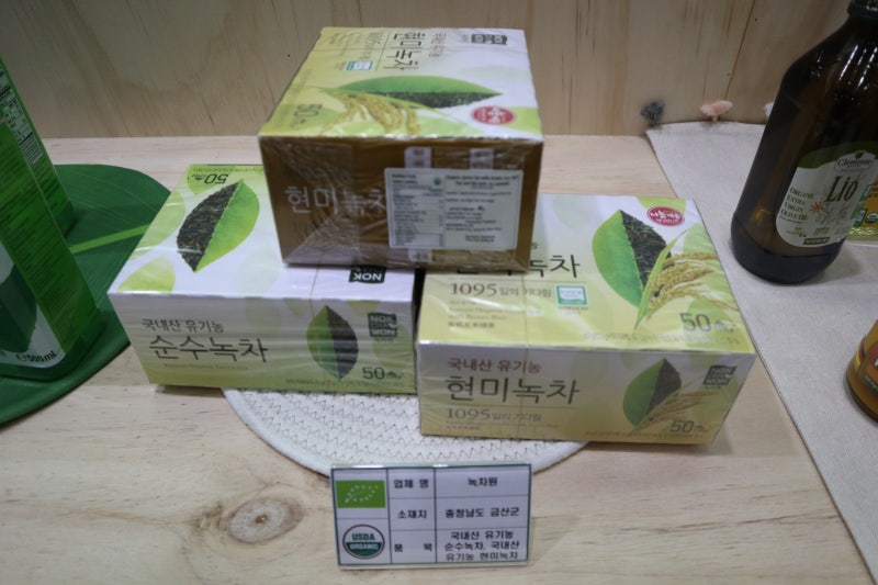 유기 농산물 진짜 건강한거 맞아우리가 지금까지 몰랐던 유기농 이야기 네이버 블로그