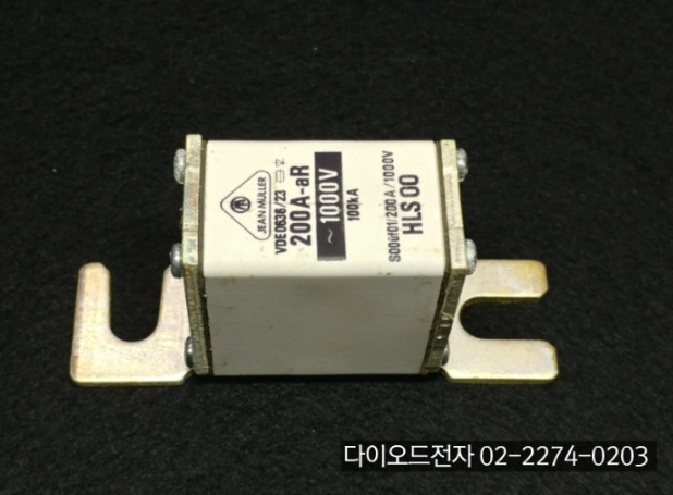 VDE0636/ 23 ,JEAN MULLER (200A 1000V / HLS00 / 200A-aR ~1000V ) : 네이버 블로그
