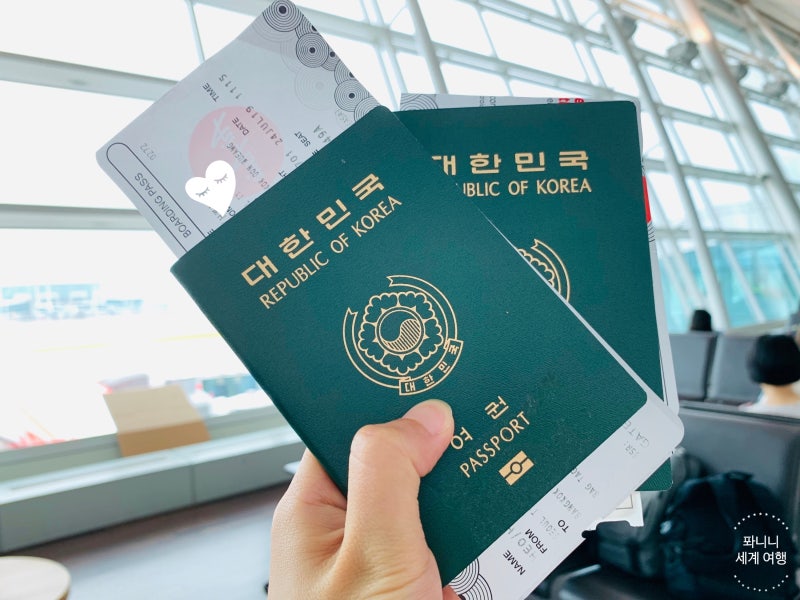 타이 에어아시아 엑스 Xj701 방콕 돈므앙 공항 수화물 규정 및 추가 후기 네이버 블로그