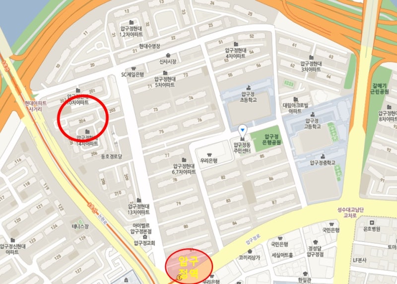 압구정 현대아파트 14차 32평 추천매매 압구정동 재건축 3구역 탑부동산 네이버 블로그