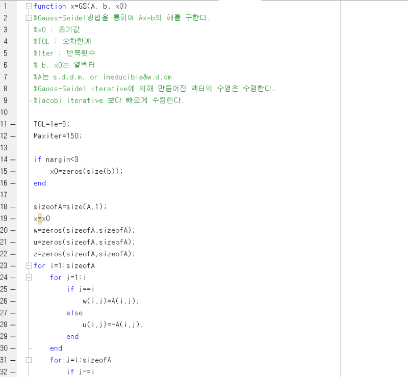 Gauss-seidel method-Matlab : 네이버 블로그