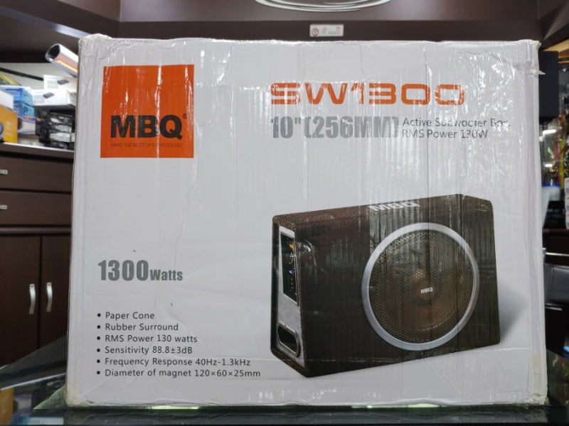 mbq audio 10인치 일체형 우퍼 출시 : 네이버 블로그
