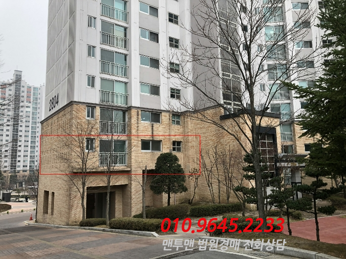 경기도 용인시 기흥구 동백8로131번길 9 2804동 2층201호 동백동백현마을휴먼시아 백현마을휴먼시아 네이버 블로그
