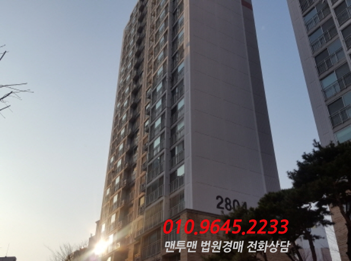 경기도 용인시 기흥구 동백8로131번길 9 2804동 2층201호 동백동백현마을휴먼시아 백현마을휴먼시아 네이버 블로그