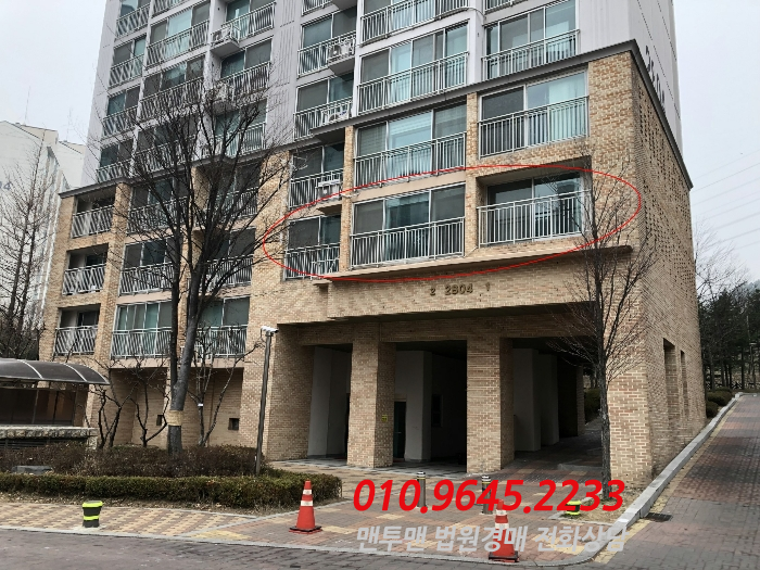 경기도 용인시 기흥구 동백8로131번길 9 2804동 2층201호 동백동백현마을휴먼시아 백현마을휴먼시아 네이버 블로그